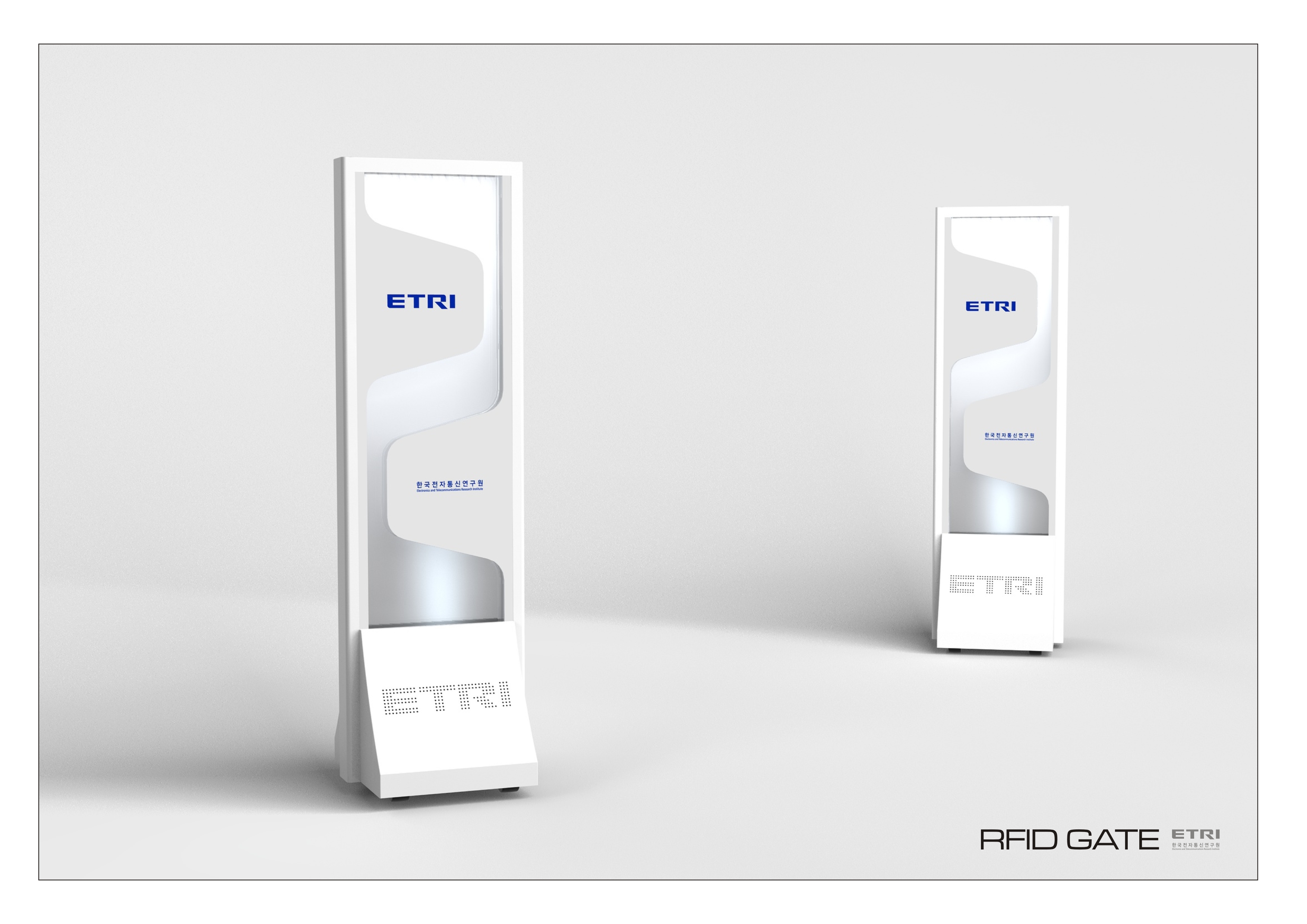 portfolio - RFID GATE_(ETRI)